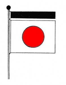 The World Mourns with Japan
